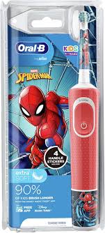 ORAL B Elec. TBrush Rechargeable Boy – Ezy Pharmacy