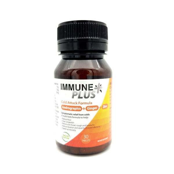 IMMUNE PLUS Viro Recovery 30tab – Ezy Pharmacy